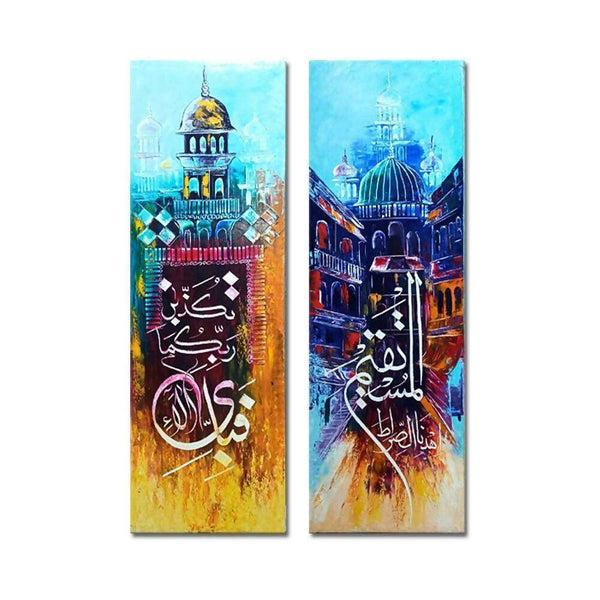 2-Panel Arabic Calligraphy & Heritage Mosques Wall Art | Islamic ...